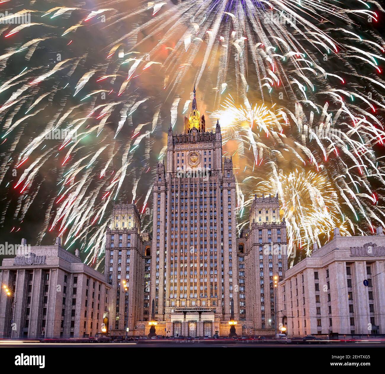 Ministry of Foreign Affairs of the Russian Federation and fireworks in ...