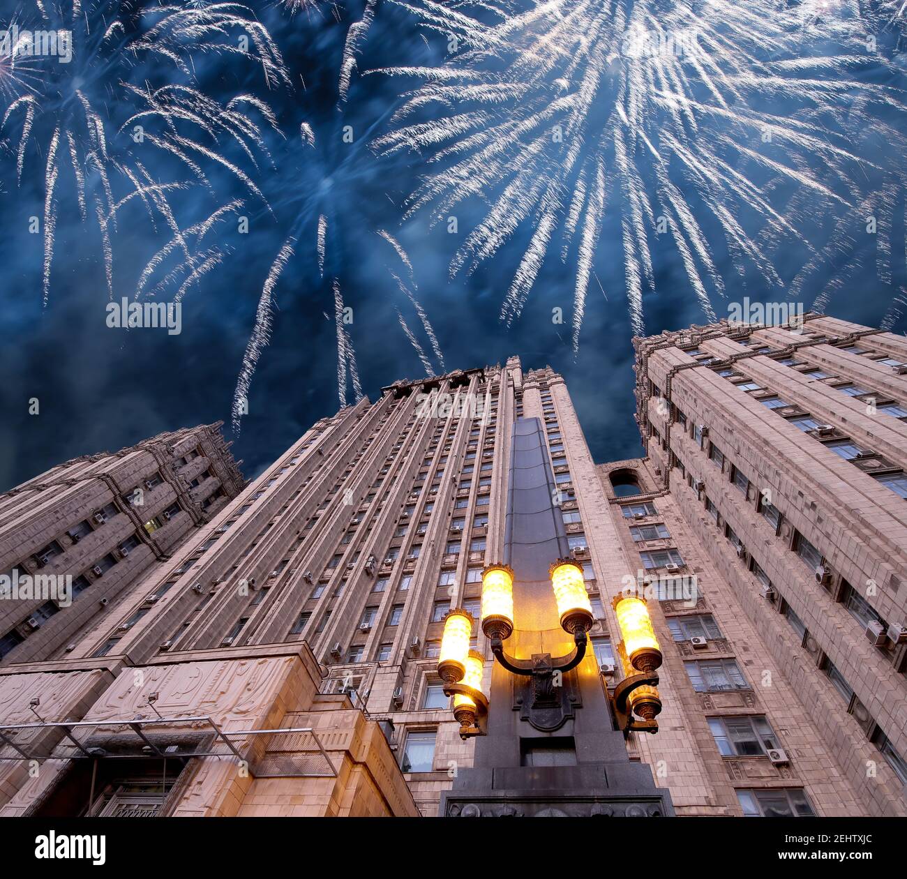 Ministry of Foreign Affairs of the Russian Federation and fireworks in ...