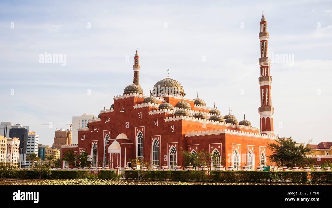 Salam mosque dubai hi-res stock photography and images - Alamy