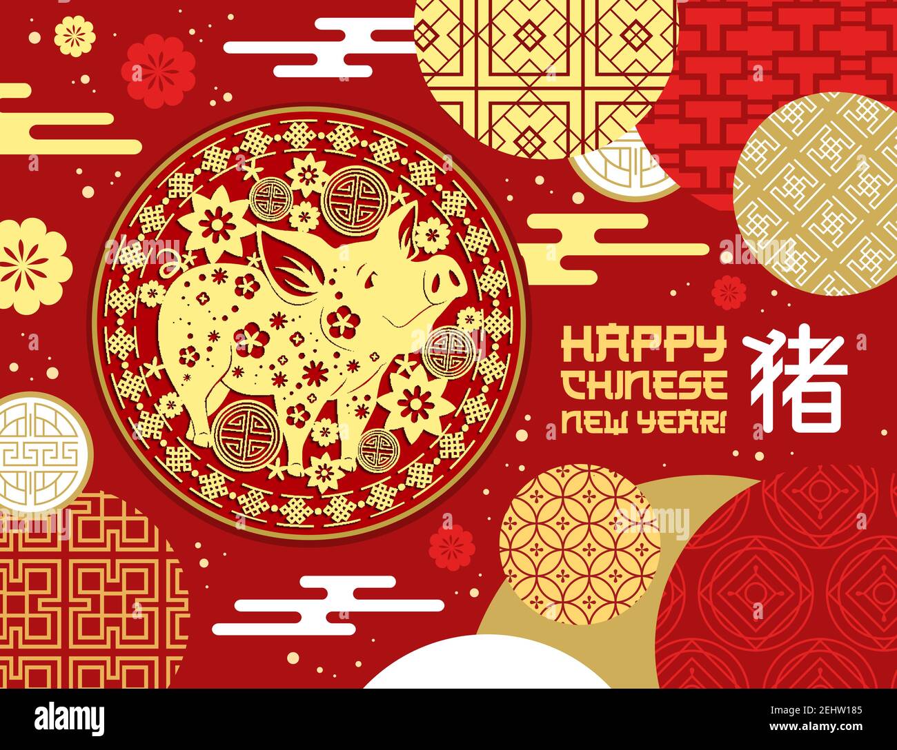 Chinese lunar Year of gold pig holiday, vector greeting card with asian ...
