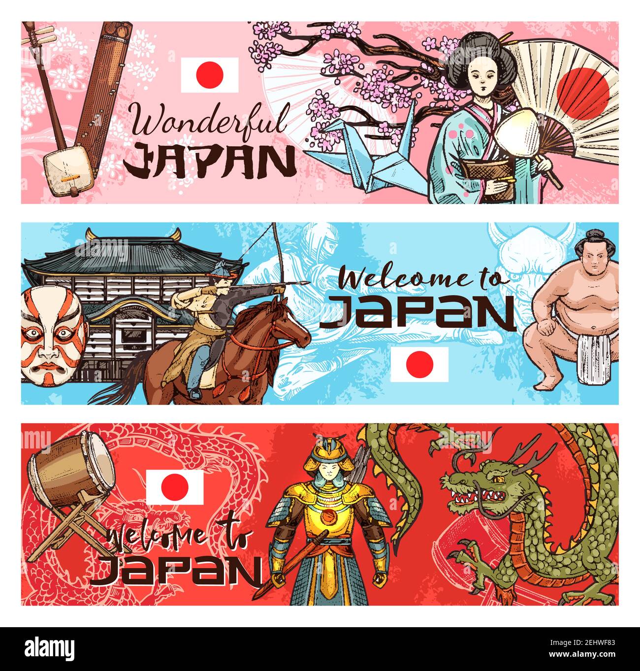Japan tradition banners with japanese symbols. Religion, sport wrestler ...