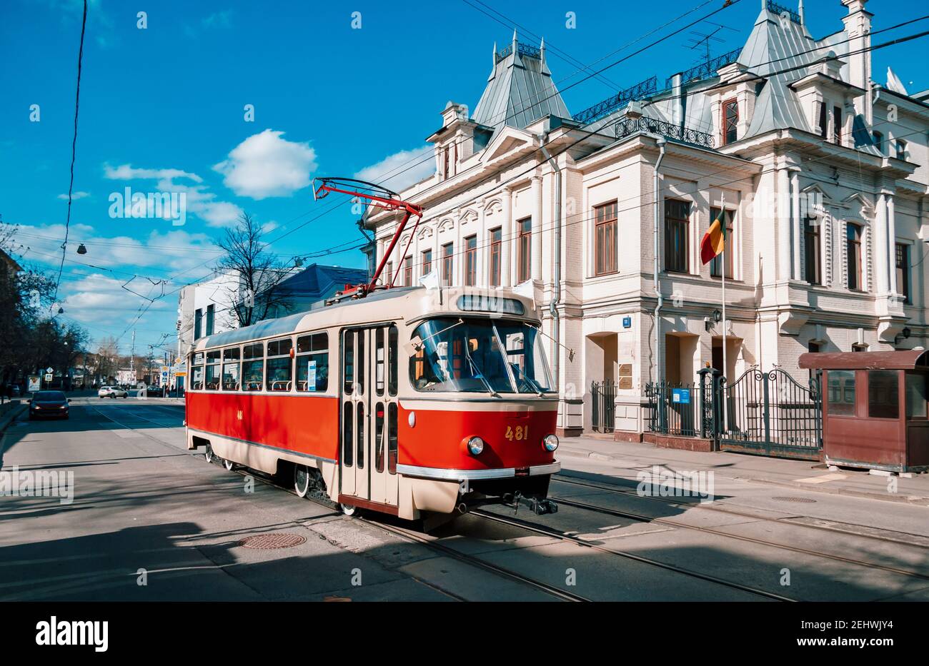 Vintage tram on the street in the historical city center. Moscow tram ...