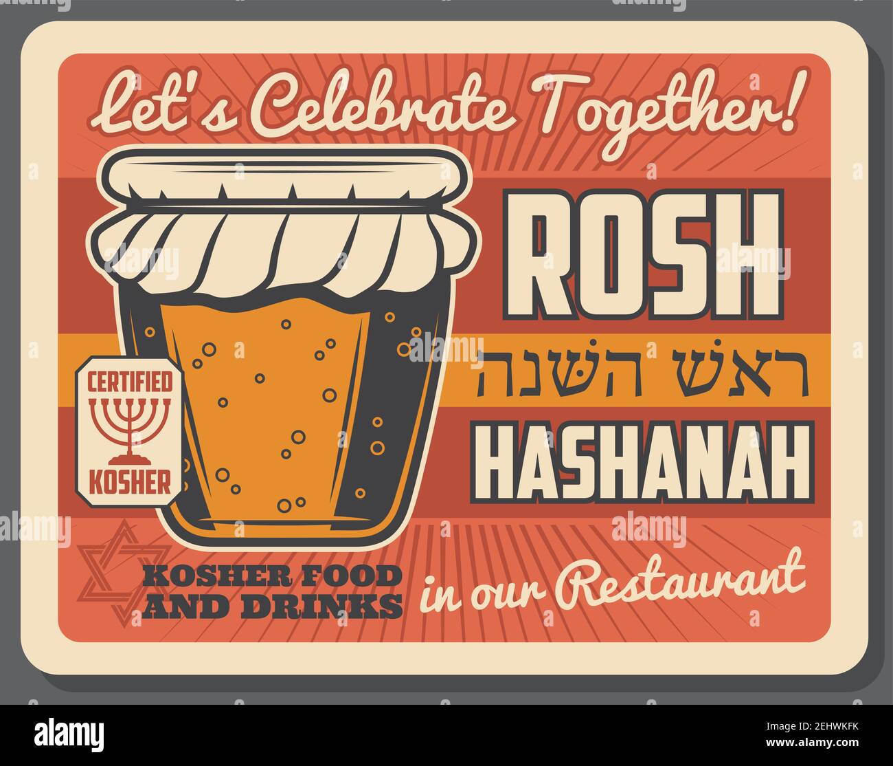 Rosh Hashanah holy day celebration poster or invitation for kosher ...