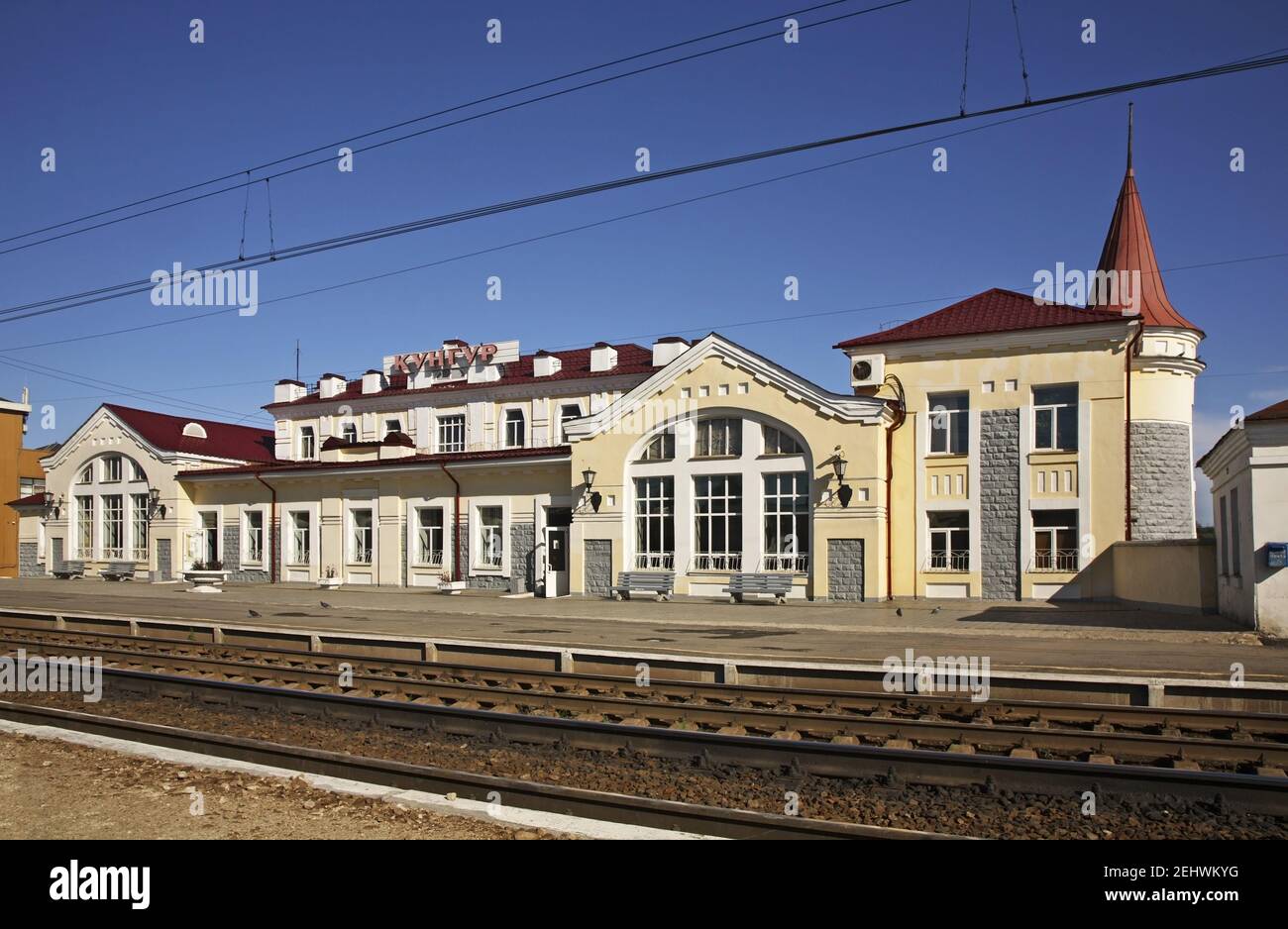 Perm krai rail hi-res stock photography and images - Alamy