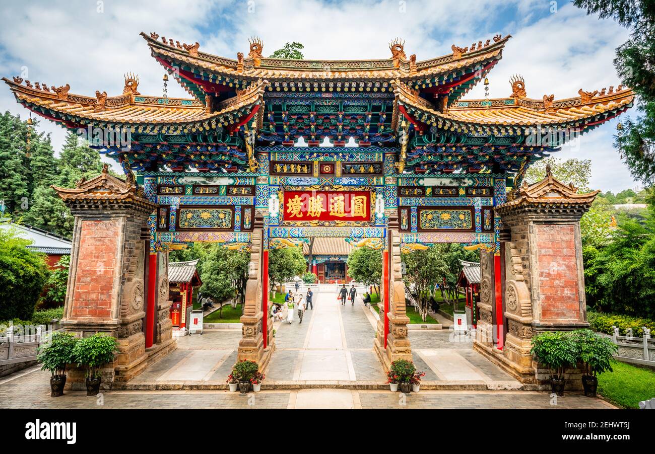 Kunming China , 11 October 2020 : View of Yuantong Buddhist temple main ...