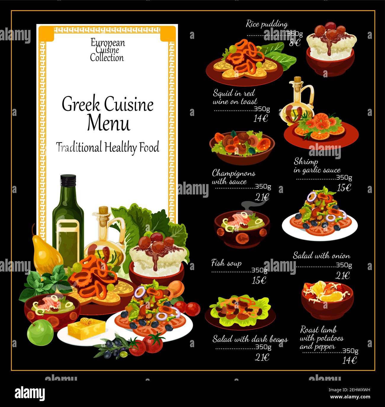 Greek cuisine traditional restaurant food menu. Vector dishes of rice ...