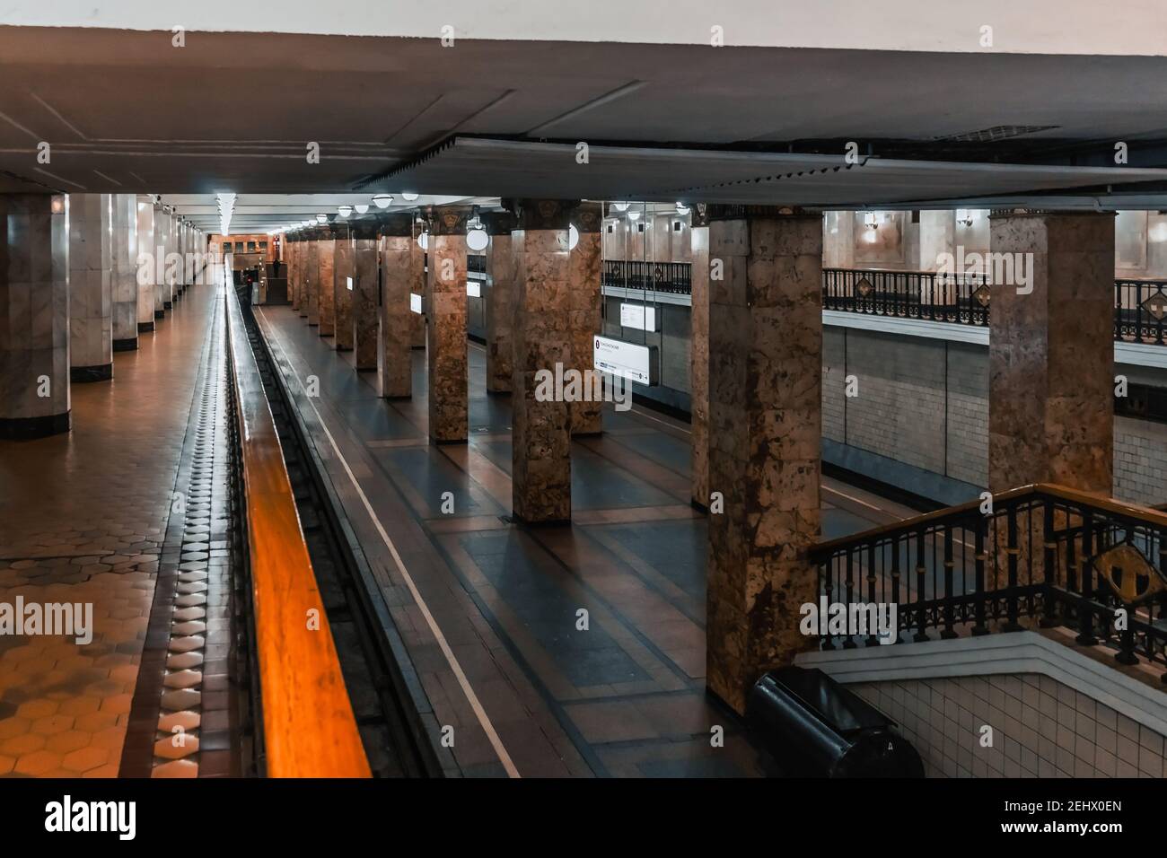 Komsomolskaya metro station, Sokolnicheskaya Line. The Moscow Metro is ...
