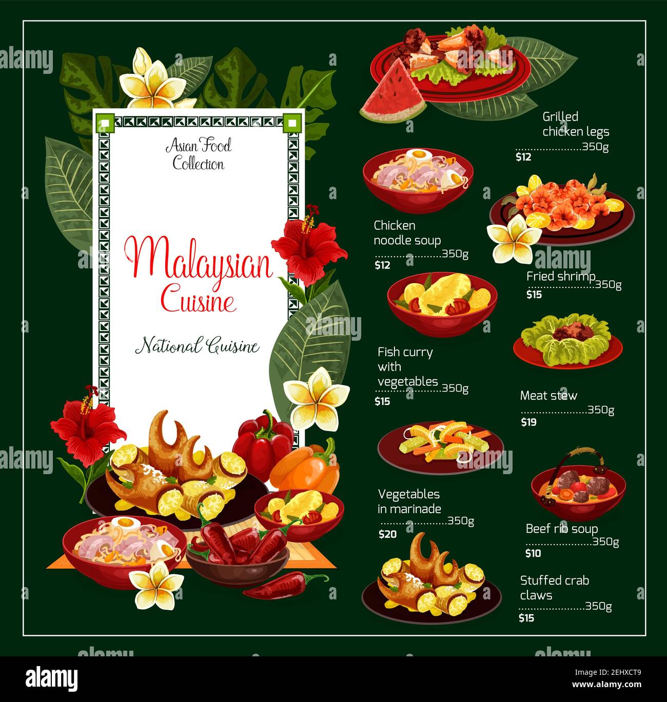 Malaysian national cuisine menu. Grilled chicken legs, noodle soup ...