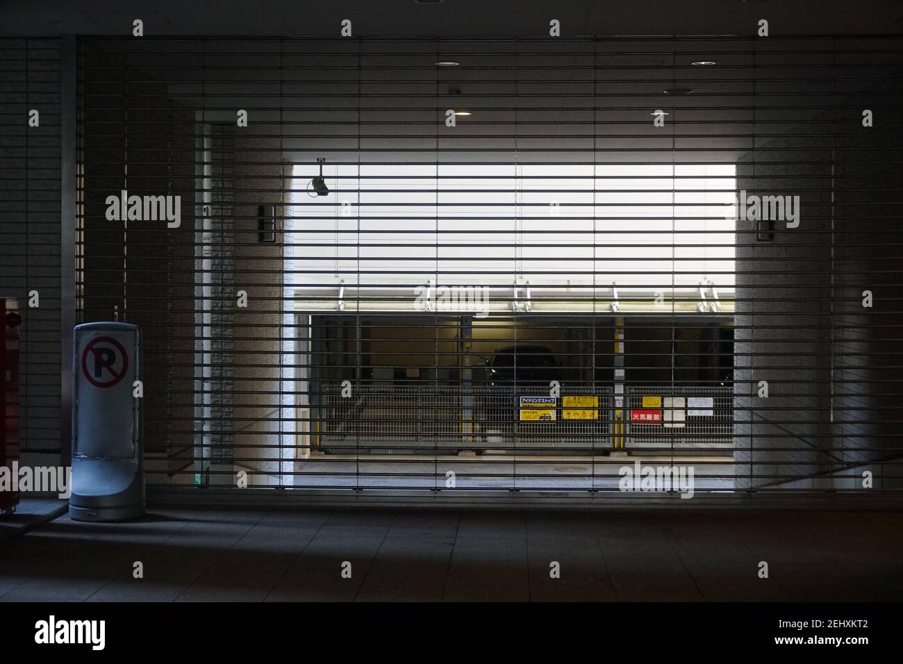 Japan mall apartment hi-res stock photography and images - Alamy