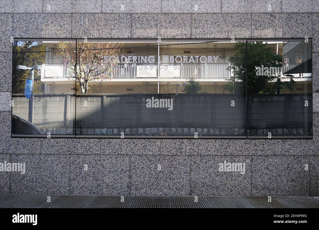 Window Glass Mirror Reflection Tokyo Japan Stock Photo Stock Images ...