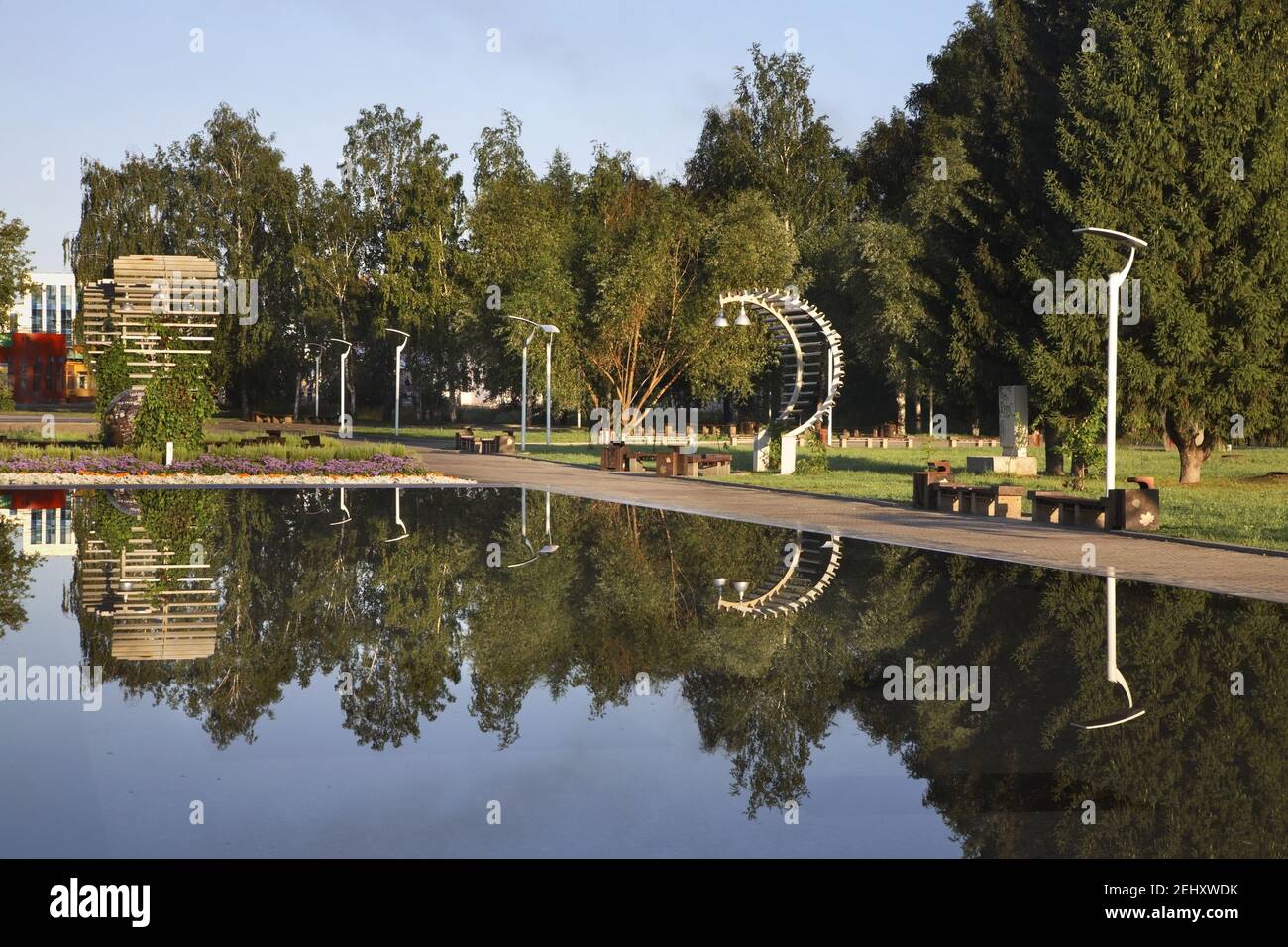 Perm landmarks hi-res stock photography and images - Alamy