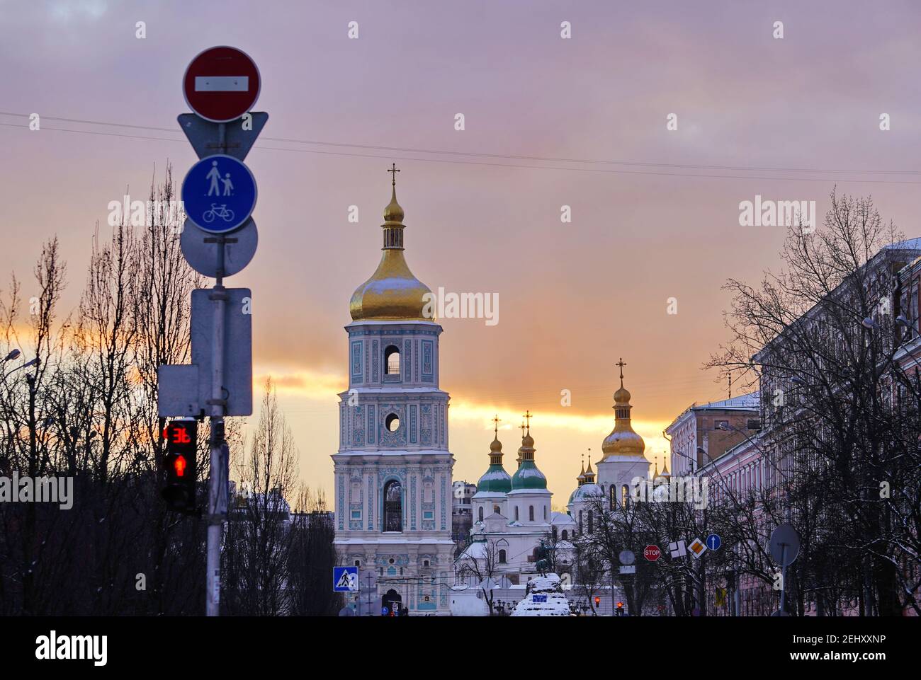 Sofia street view hi-res stock photography and images - Alamy