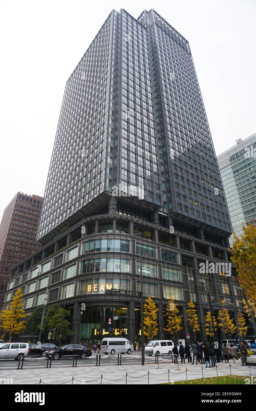 Shin marunochi building hi-res stock photography and images - Alamy