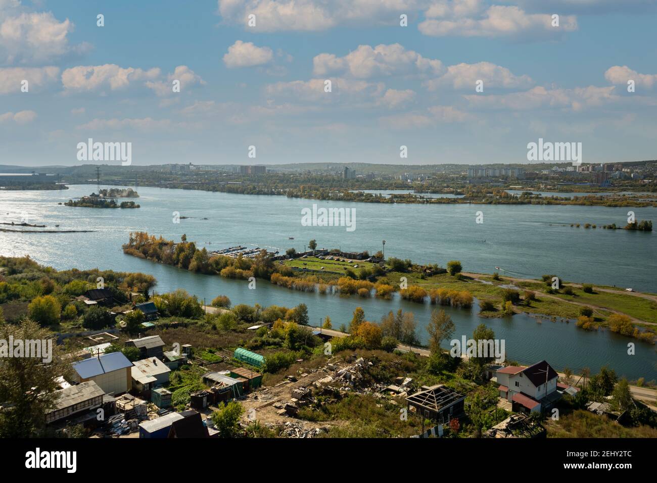 Aerial view of the Angara river. Irkutsk, Russia Stock Photo - Alamy