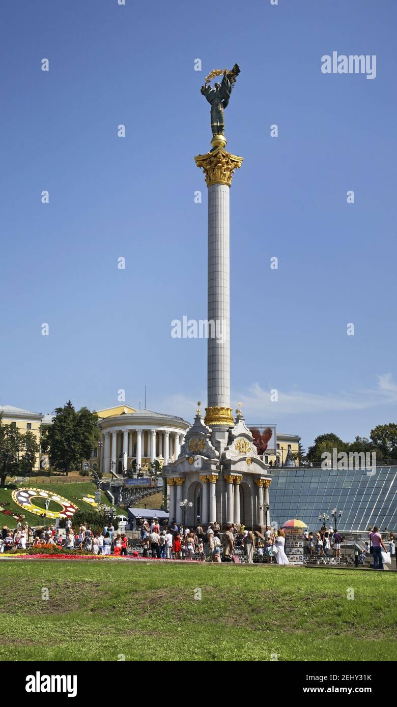 Maidan Nezalezhnosti - Independence Square in Kiev. Ukraine Stock Photo ...