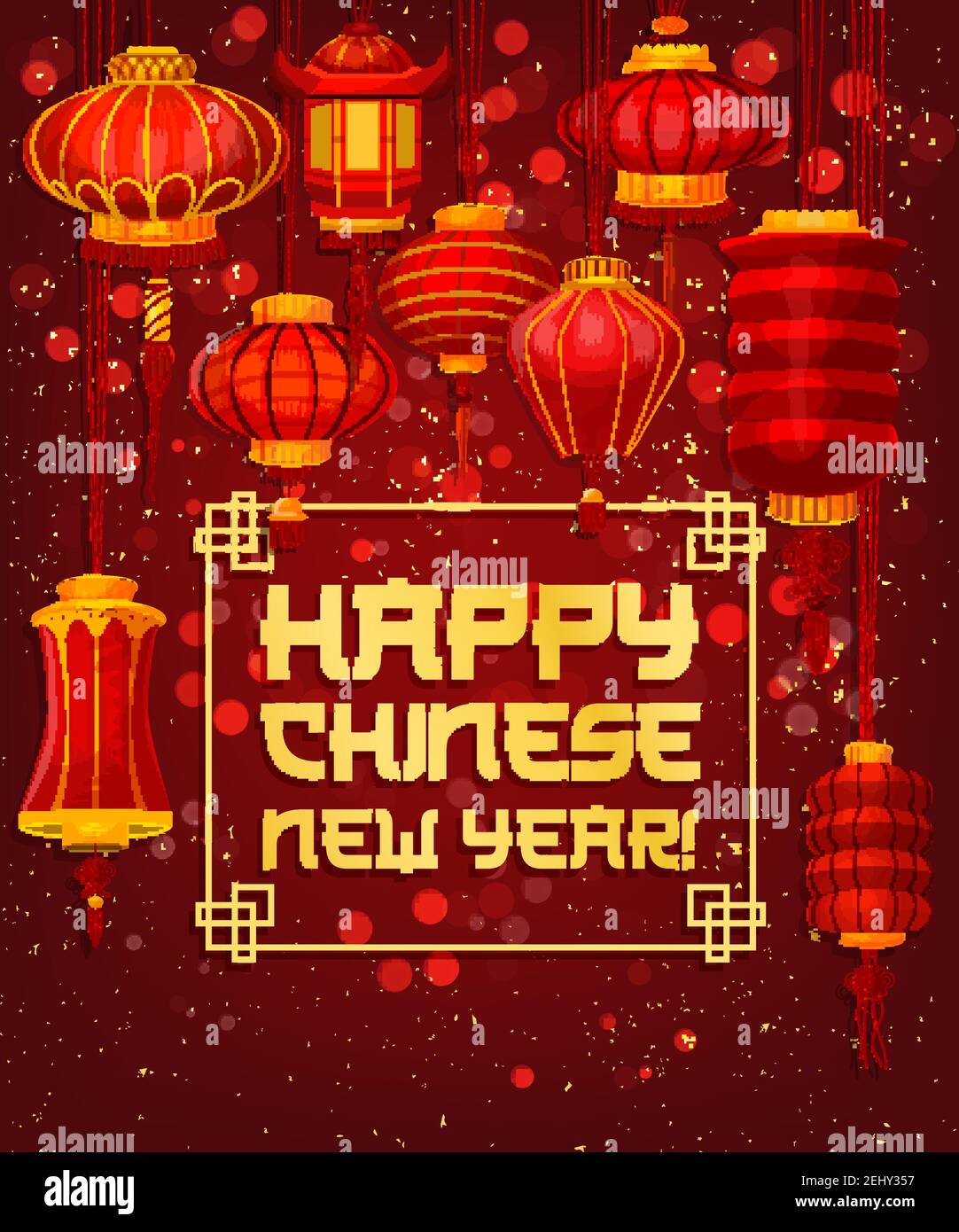 Chinese New Year lantern with festive lights greeting card. Oriental ...