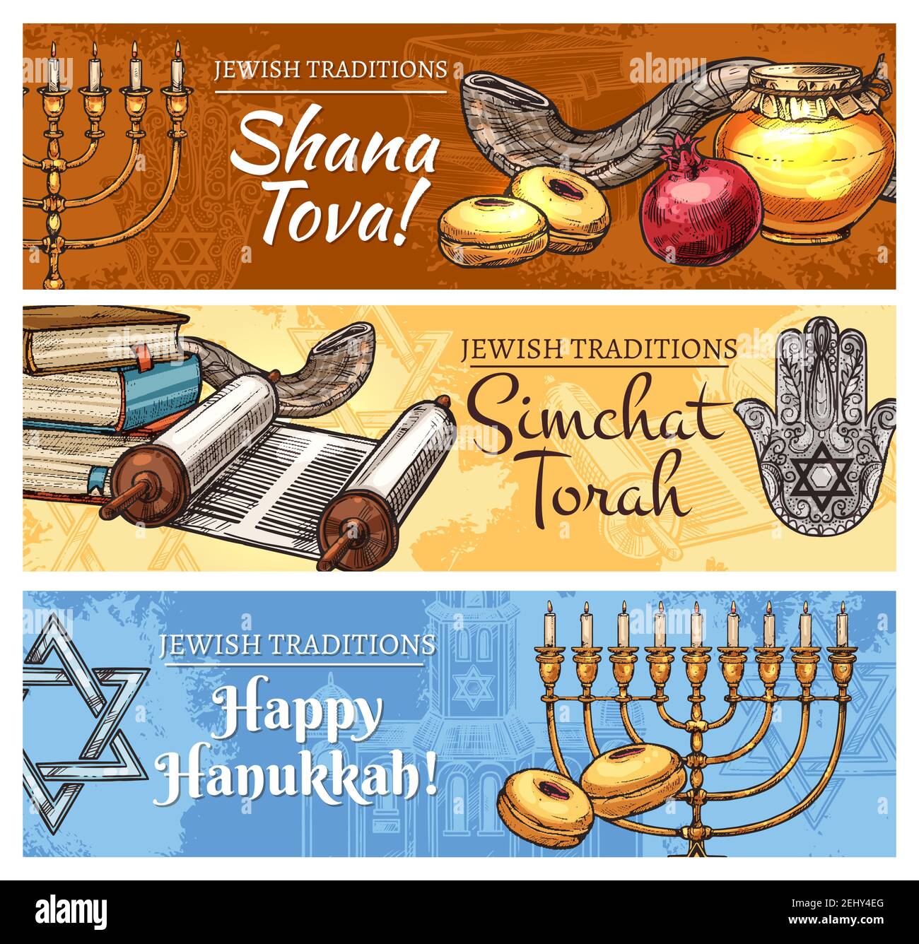 Simhat torah Stock Vector Images - Alamy