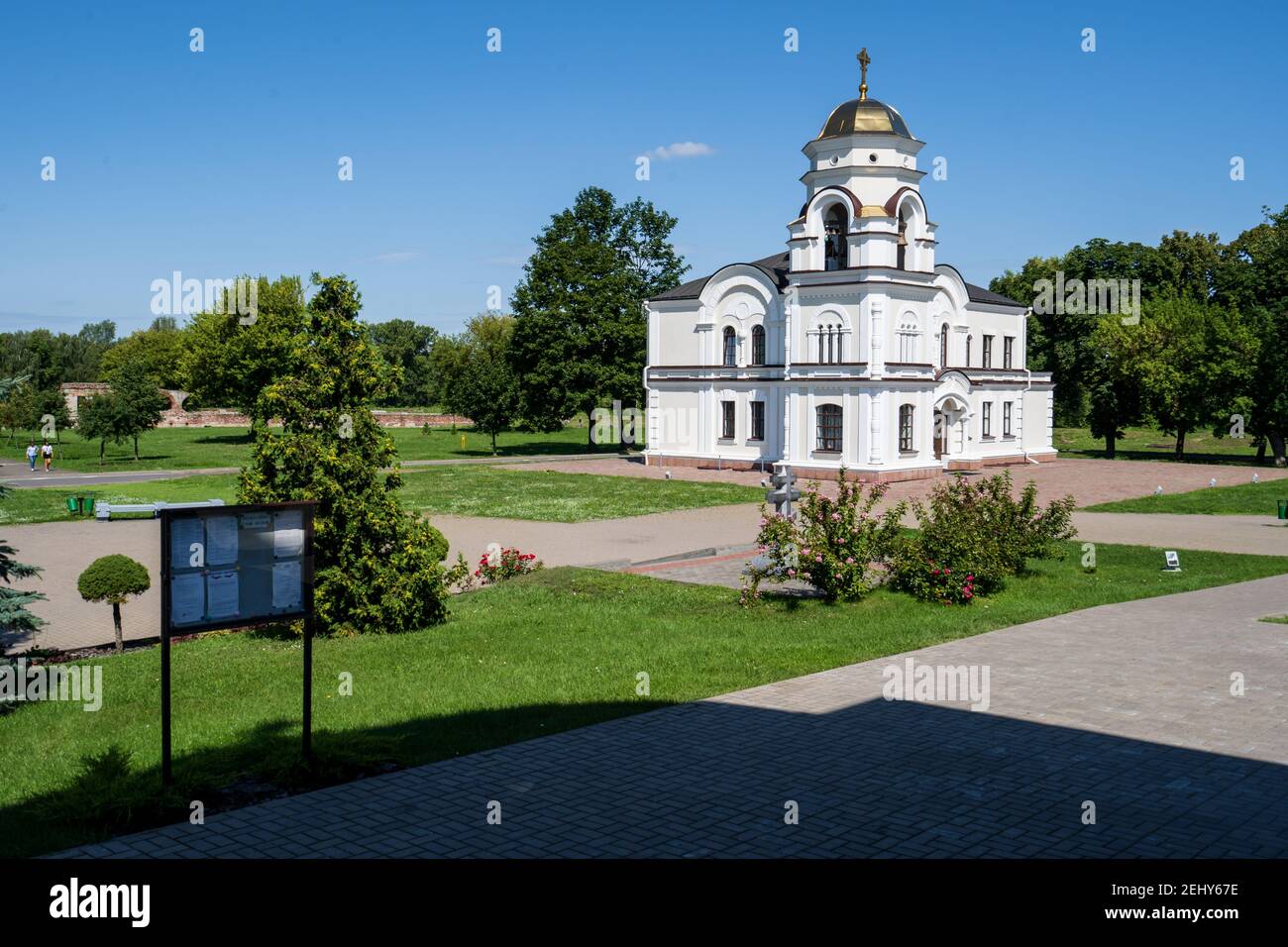 Brest Fortress, Belarus Stock Photo - Alamy