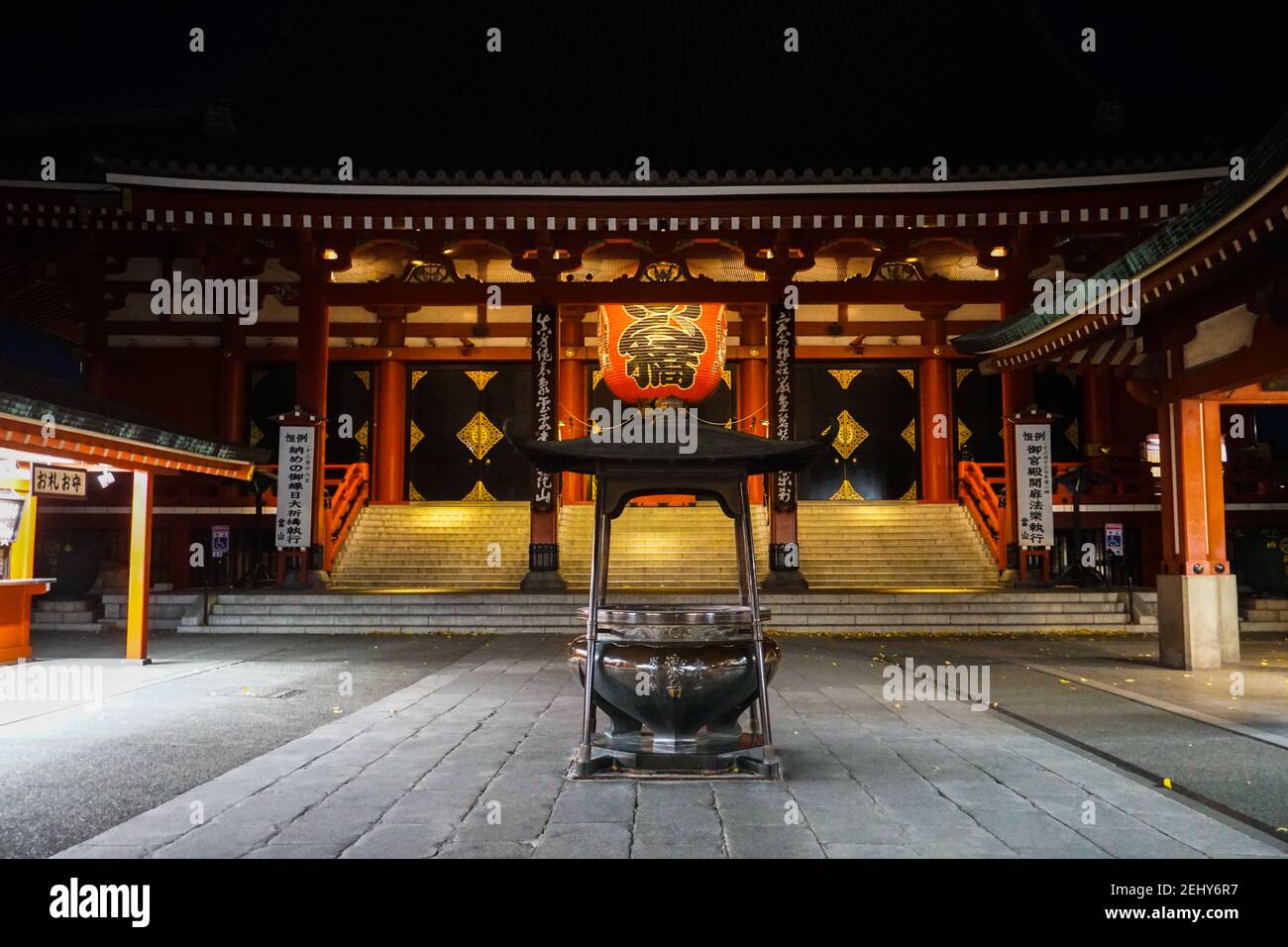 Buddha Shrine Sensoji Temple Asakusa High Resolution Stock Photography ...