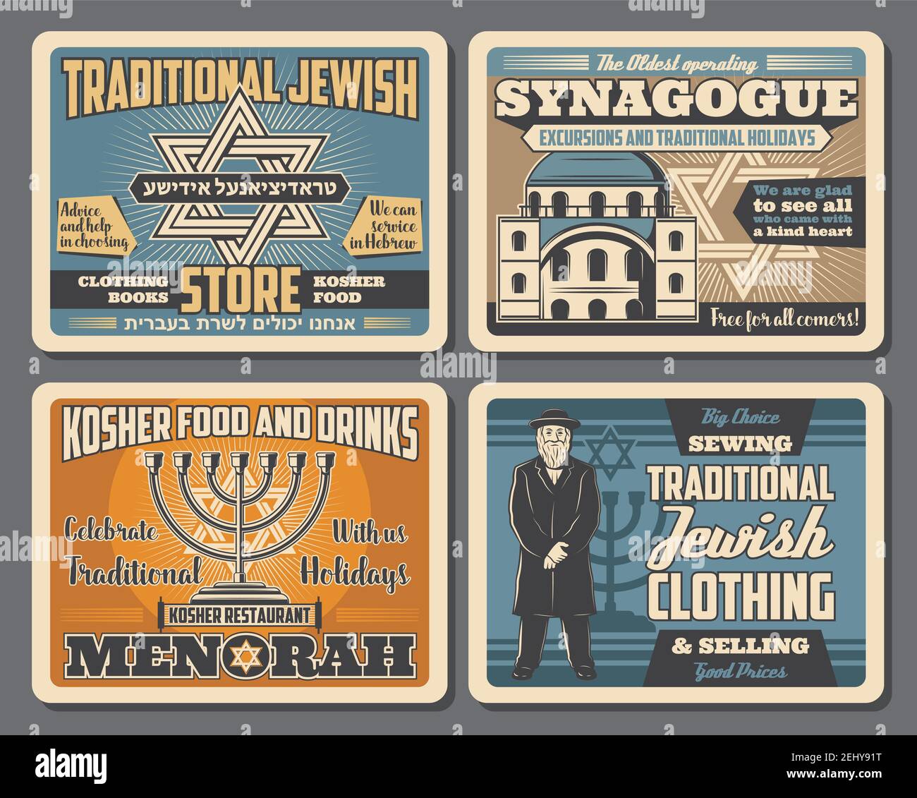 Jewish shop jerusalem Stock Vector Images - Alamy