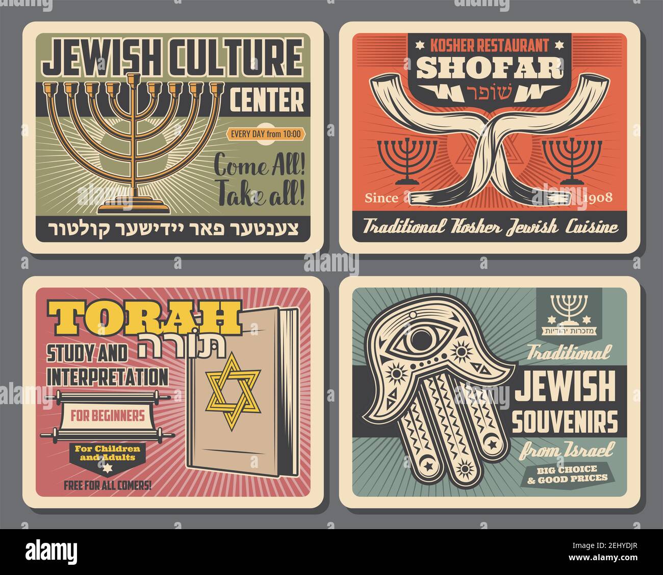 Judaism religion, jewish cuisine and culture traditional symbols ...