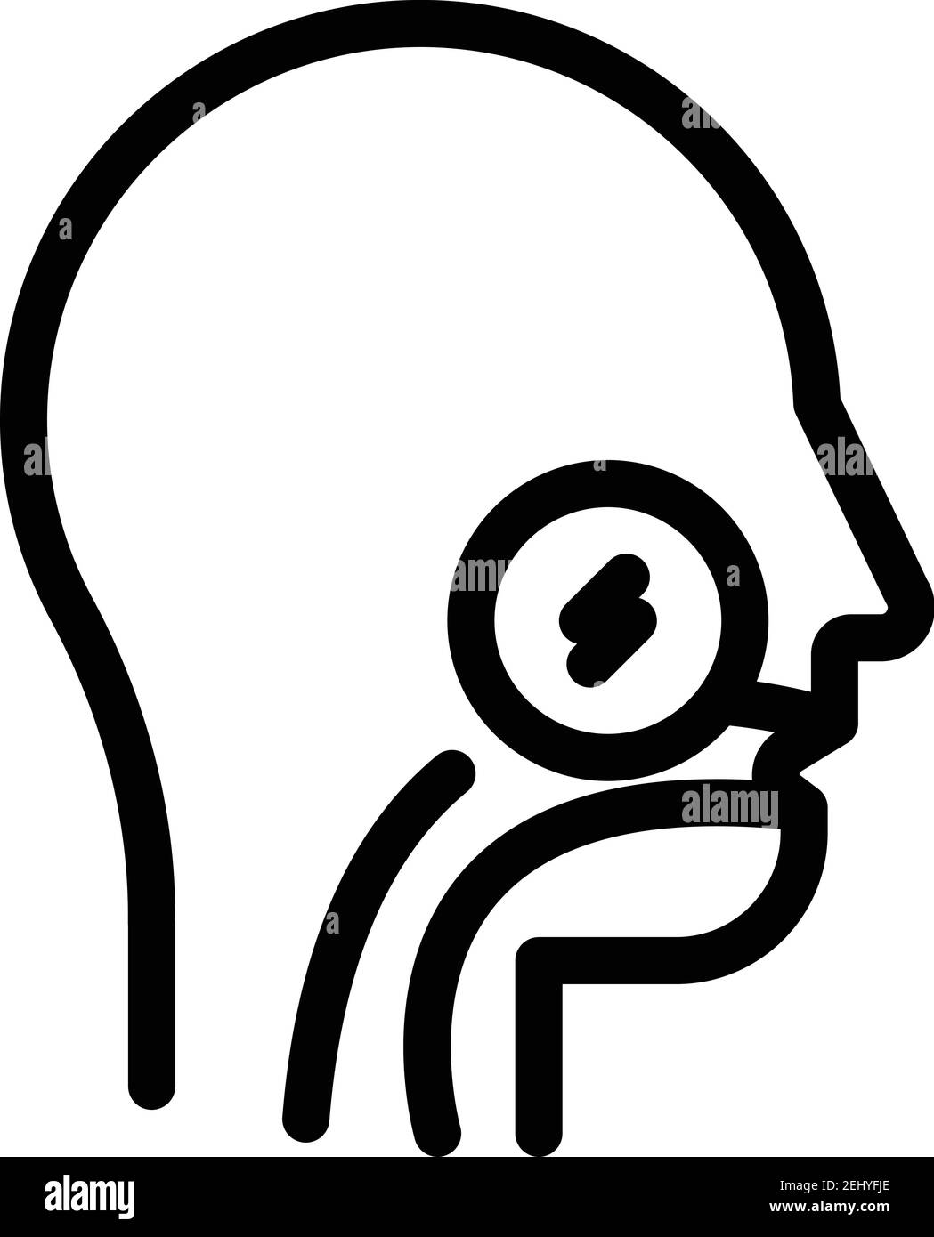 Olfactory system icon. Outline olfactory system vector icon for web ...