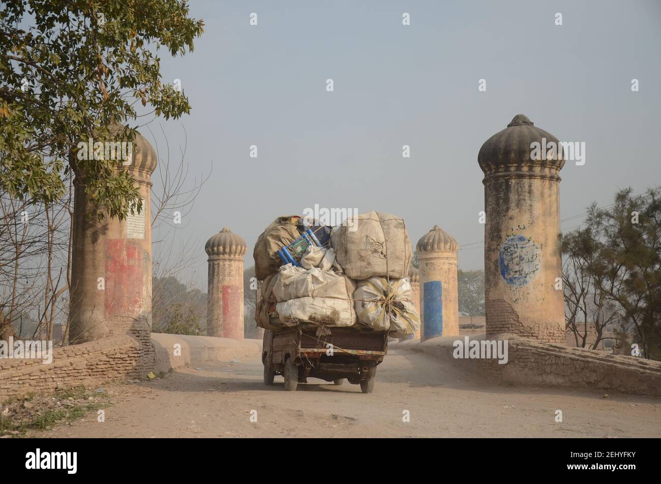 People crosses the Bara Bridge. The historic Chuha Gujar also known as ...