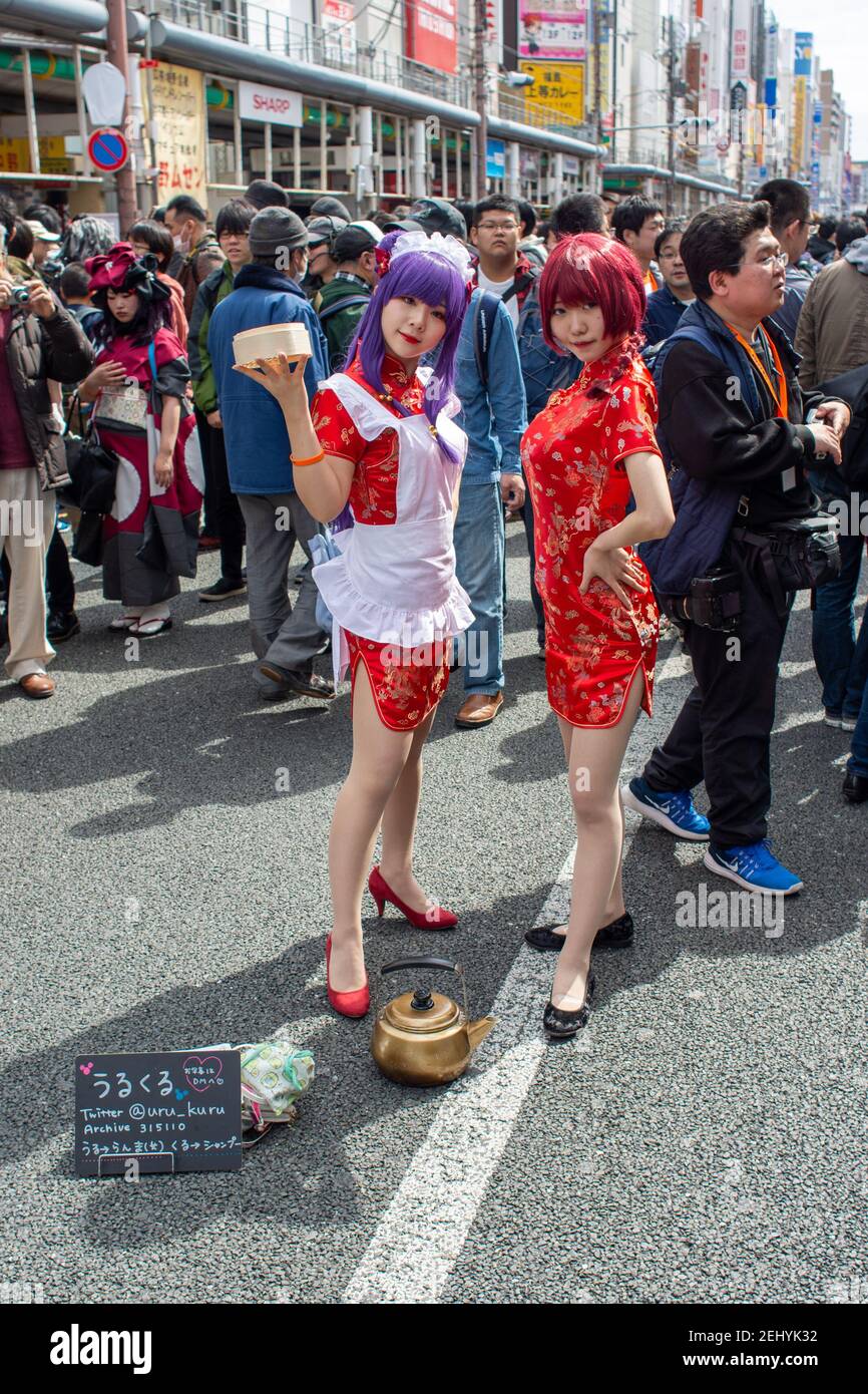 Osaka, Japan - March 18, 2018: Nipponbashi Street Festa, colorful ...
