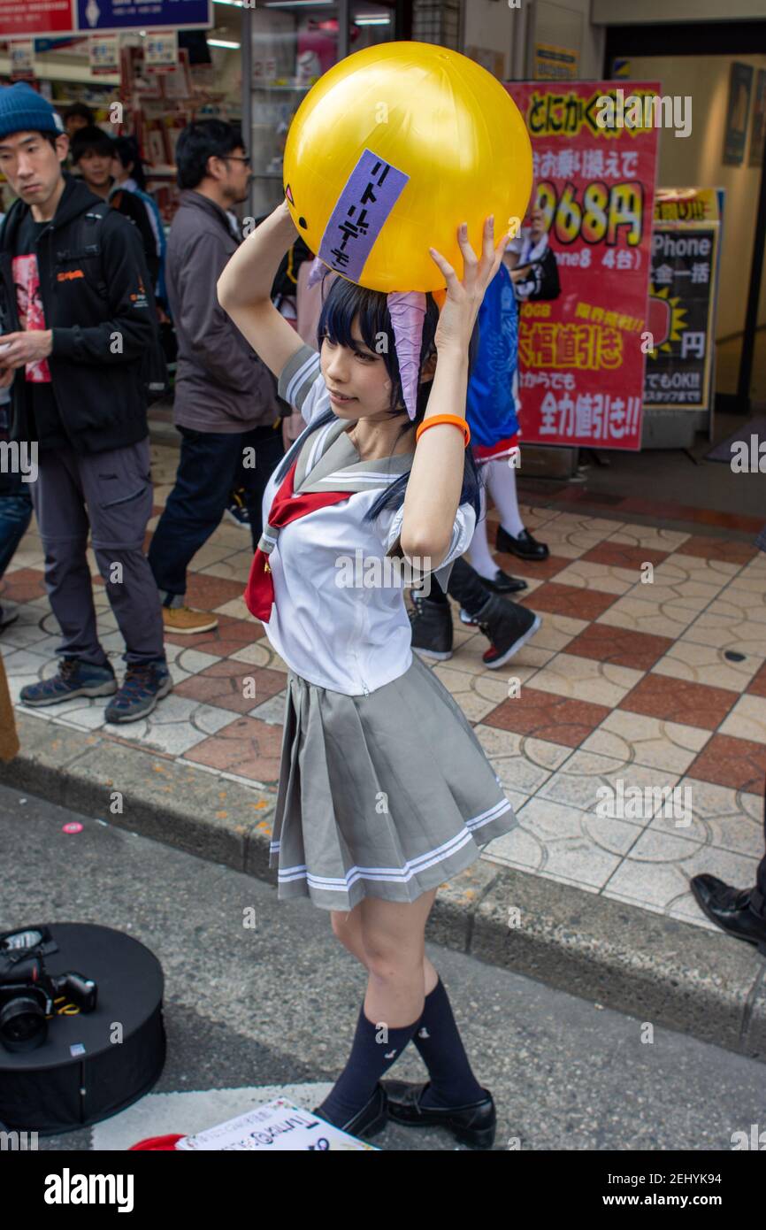 Osaka, Japan - March 18, 2018: Nipponbashi Street Festa, colorful ...