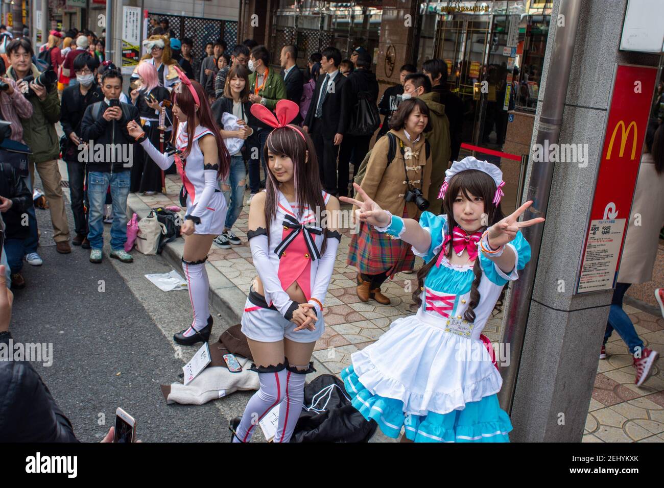 Osaka, Japan - March 18, 2018: Nipponbashi Street Festa, colorful ...