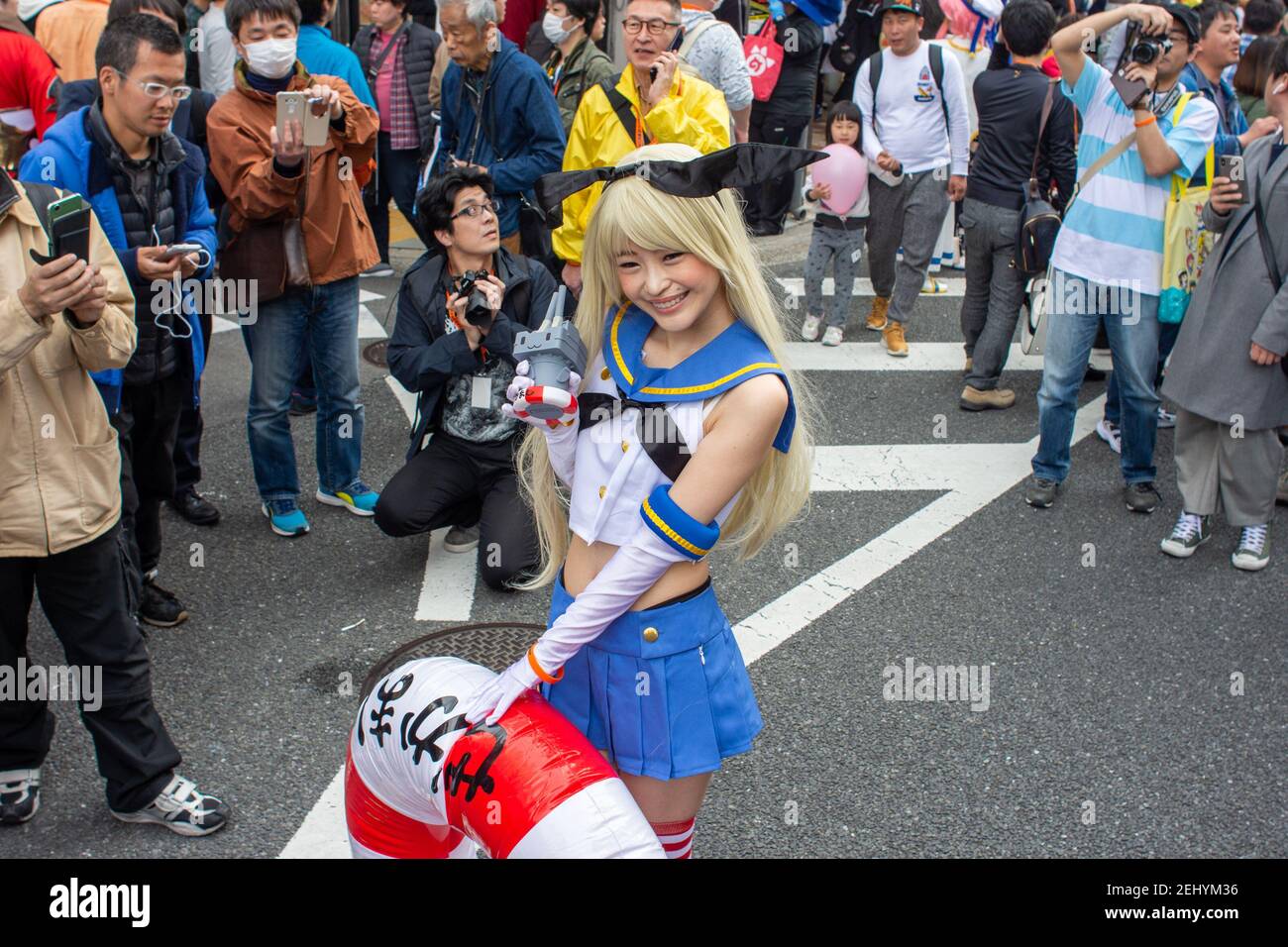 Osaka, Japan - March 18, 2018: Nipponbashi Street Festa, colorful ...