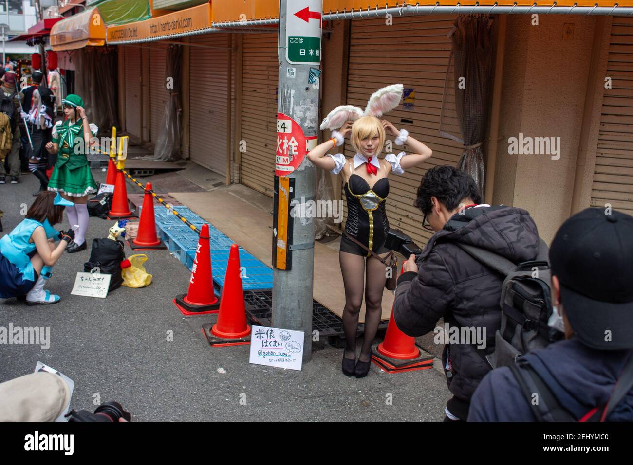 Osaka, Japan - March 18, 2018: Nipponbashi Street Festa, colorful ...