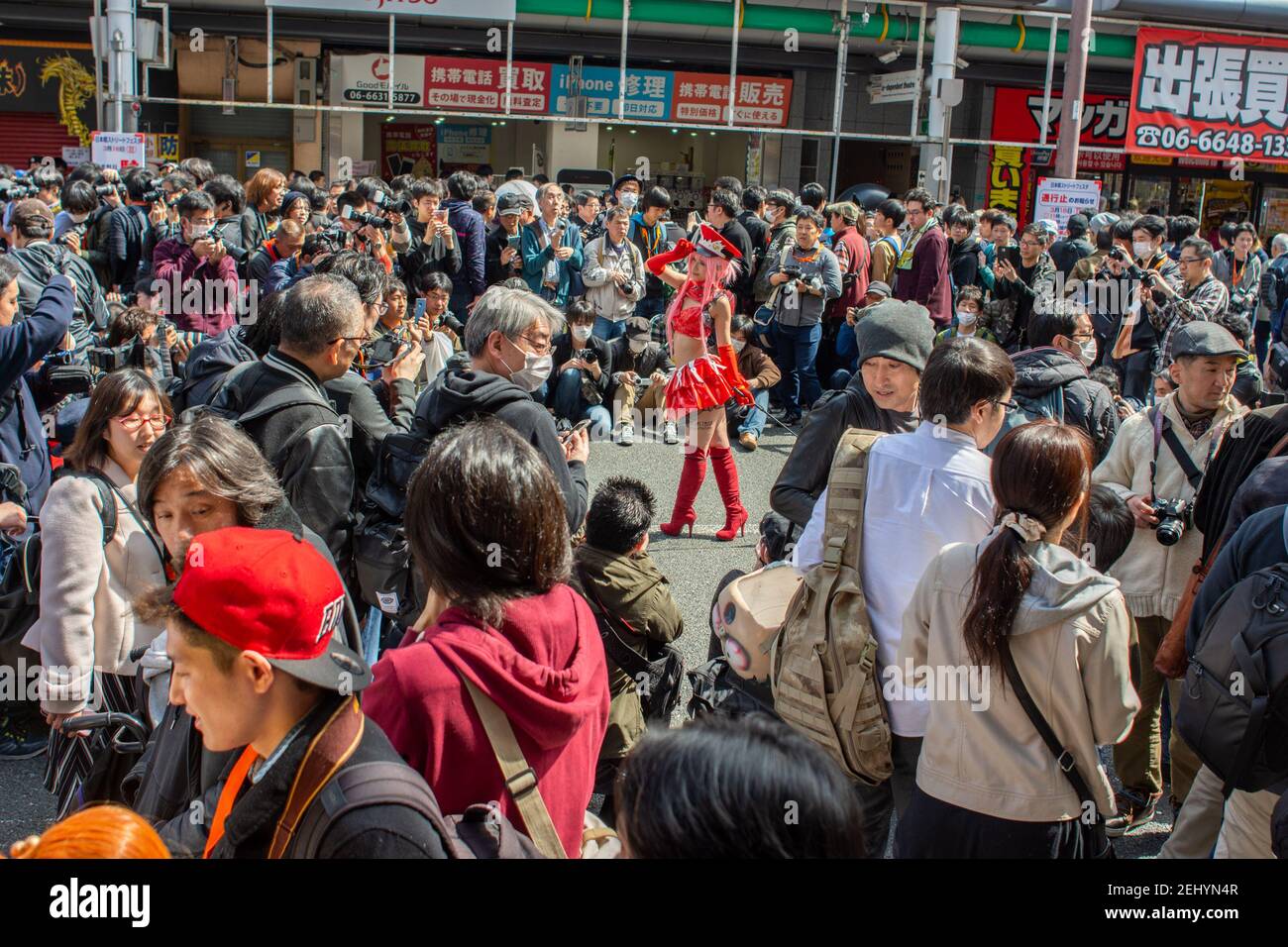 Osaka, Japan - March 18, 2018: Nipponbashi Street Festa, colorful ...