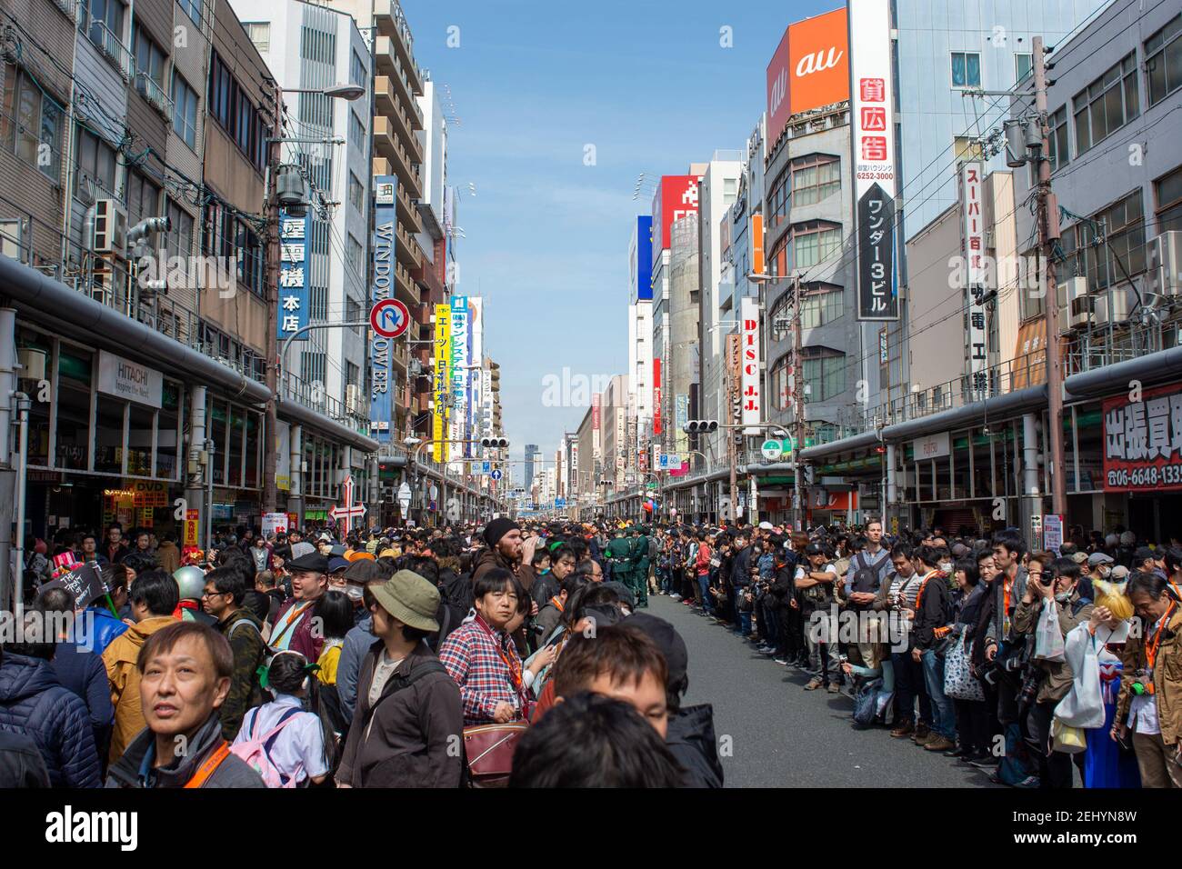 Osaka, Japan - March 18, 2018: Nipponbashi Street Festa, colorful ...