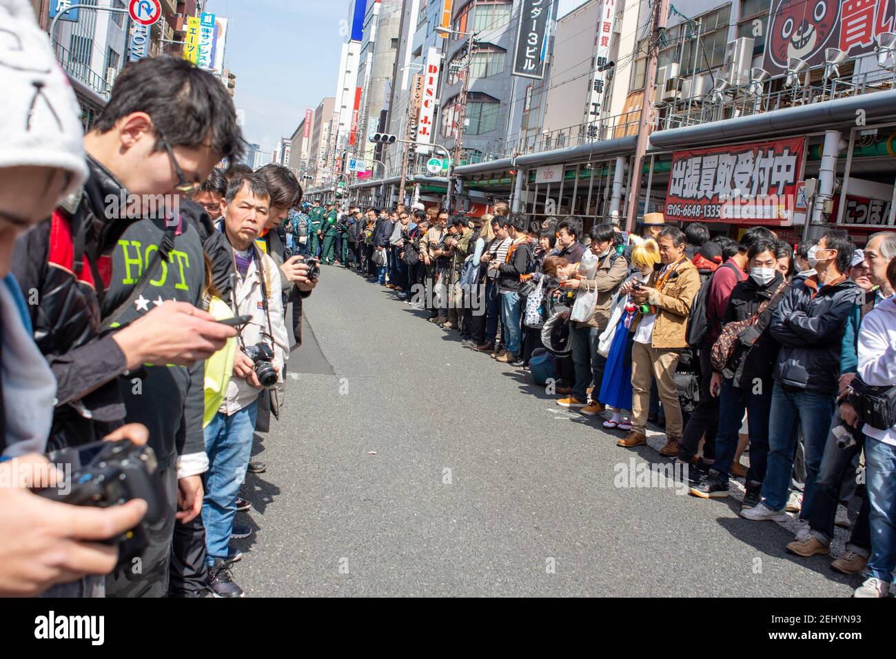 Osaka, Japan - March 18, 2018: Nipponbashi Street Festa, colorful ...
