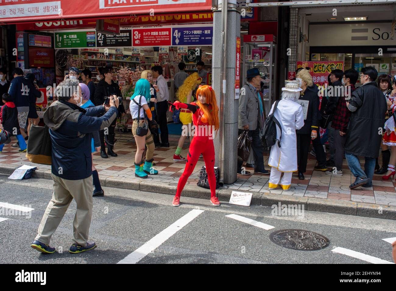 Osaka, Japan - March 18, 2018: Nipponbashi Street Festa, colorful ...
