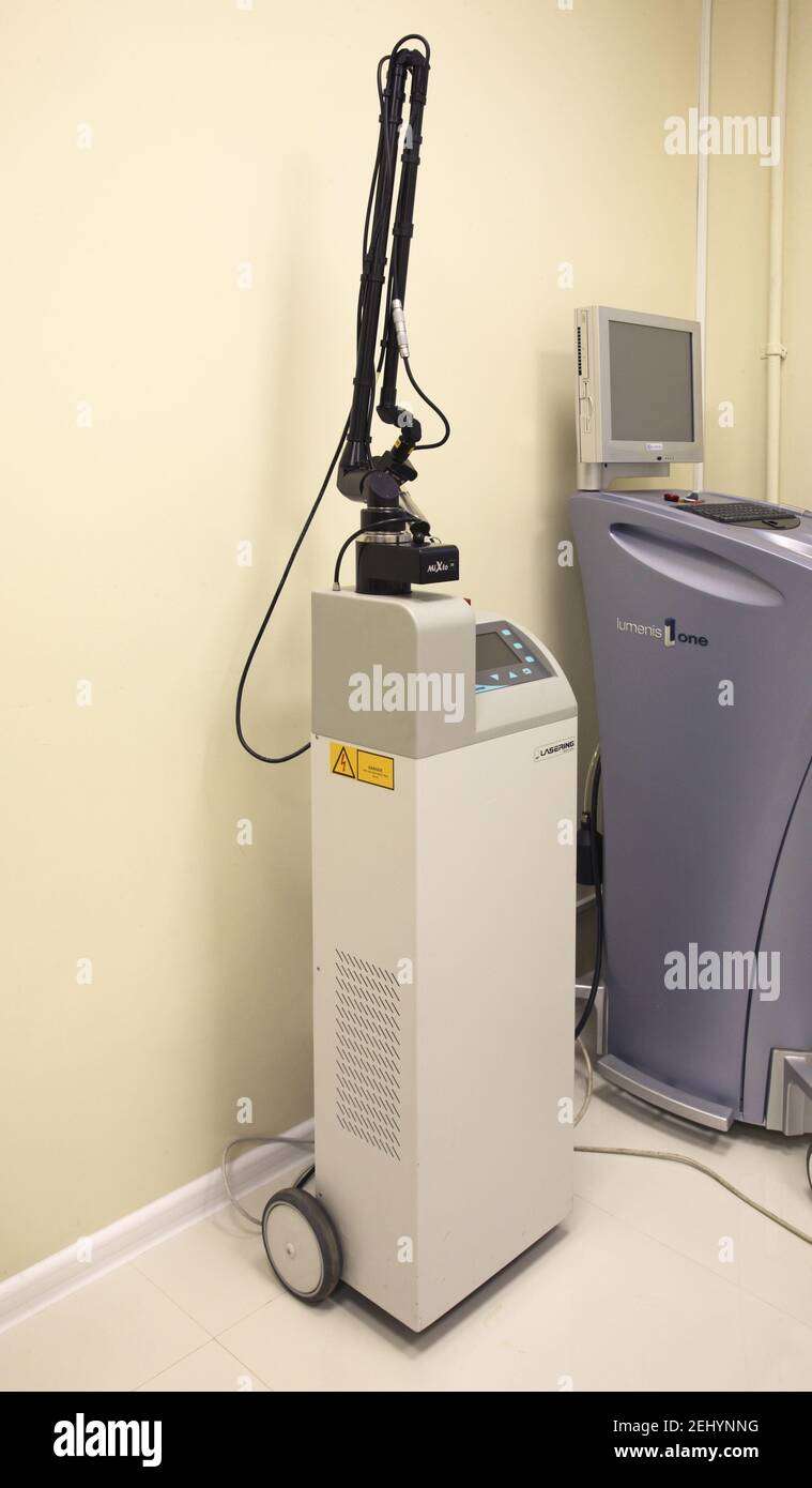 Equipment of operating room at hospital in Moscow. Russian federation ...