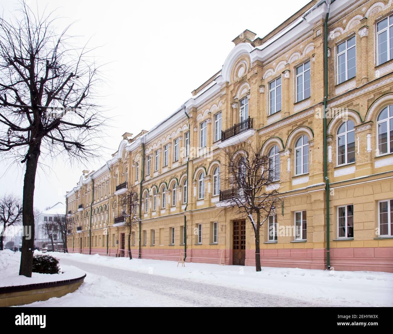 Mogilev belarus hi-res stock photography and images - Alamy