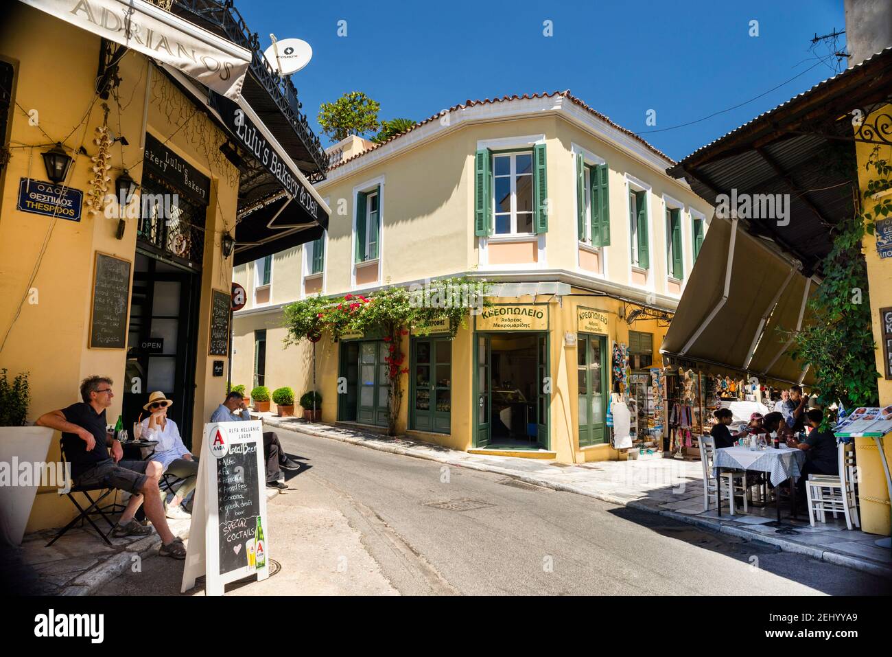 Athens community hi-res stock photography and images - Alamy