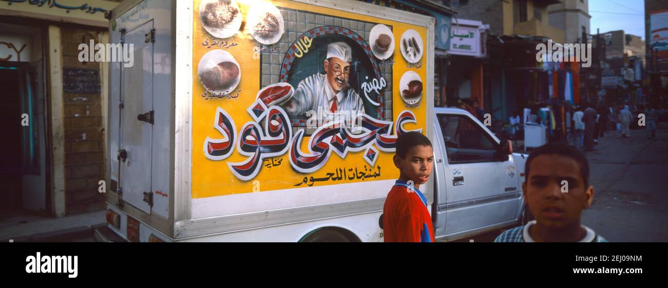 Fast Food Van Aswan Market Egypt Stock Photo - Alamy