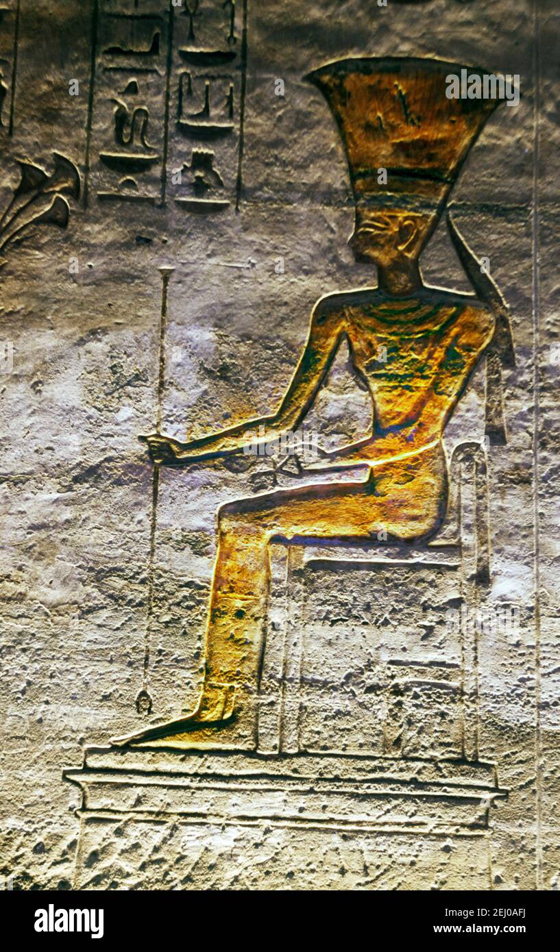 Egyptian god of fertility hi-res stock photography and images - Alamy