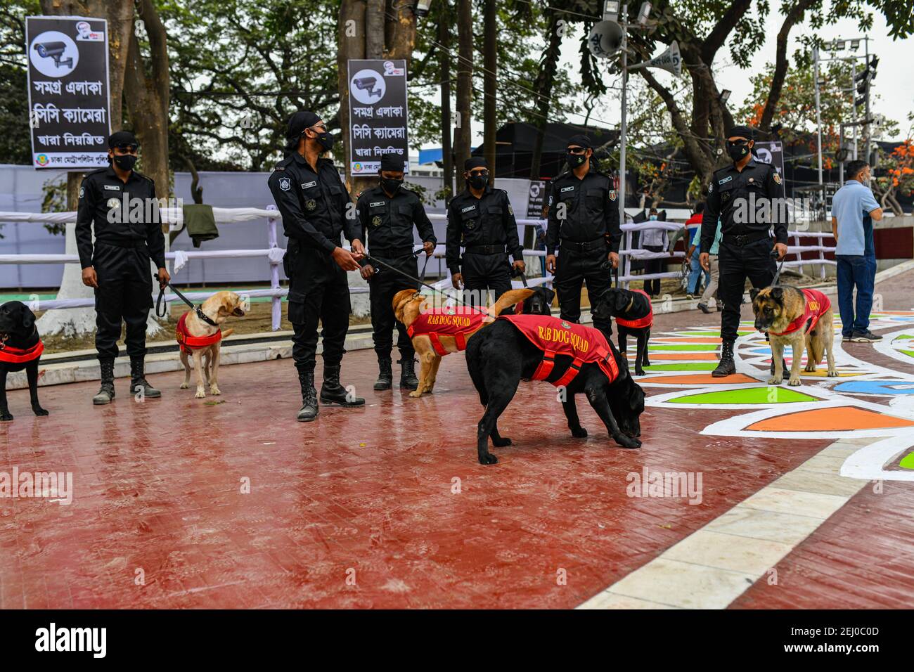 RAB dog squad inspect in front of Central Shaheed Minar in the capital ...