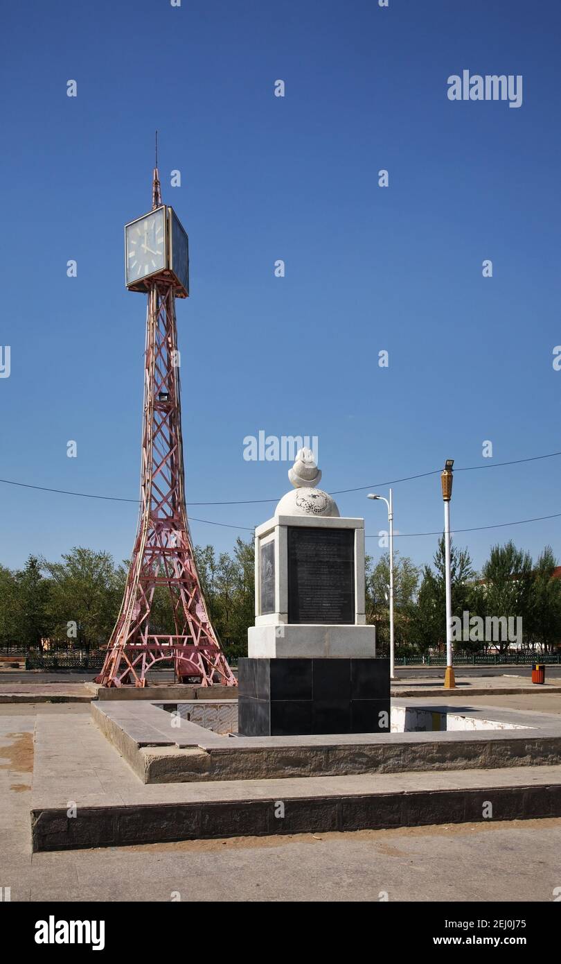 Sainshand hi-res stock photography and images - Alamy