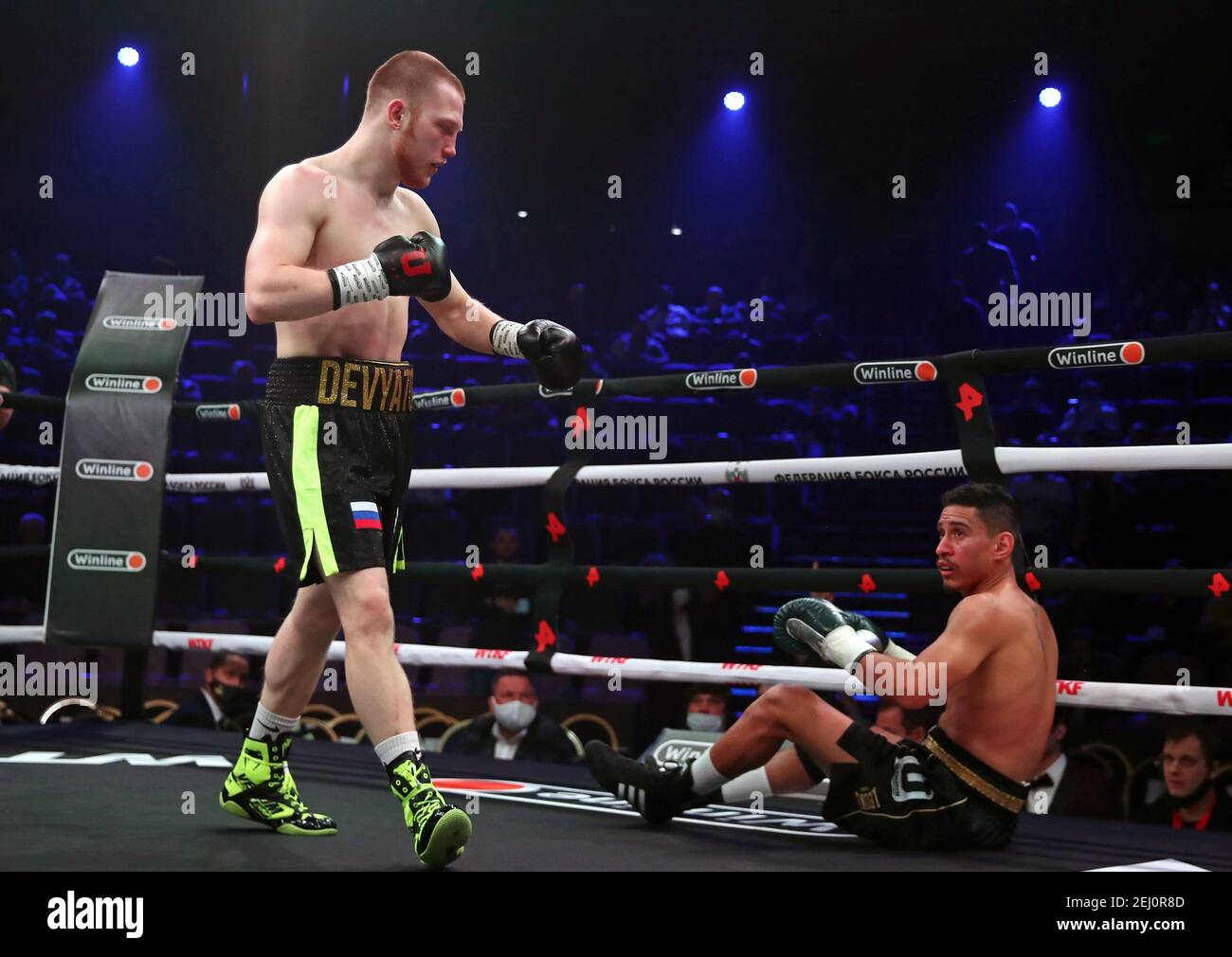 Gamez High Resolution Stock Photography and Images - Alamy