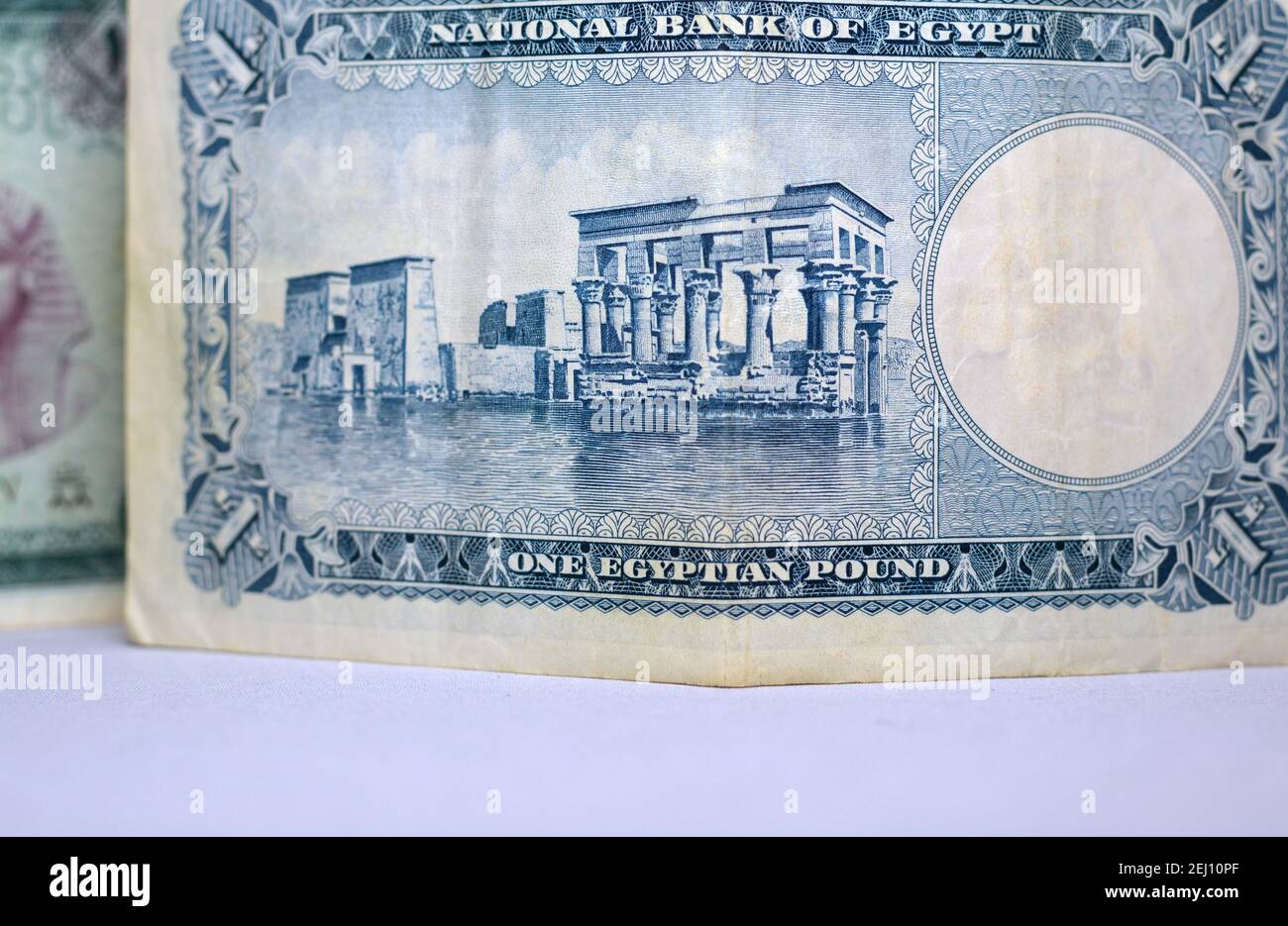 Egyptian one pound banknote 1956 , an old paper Egyptian banknote ...