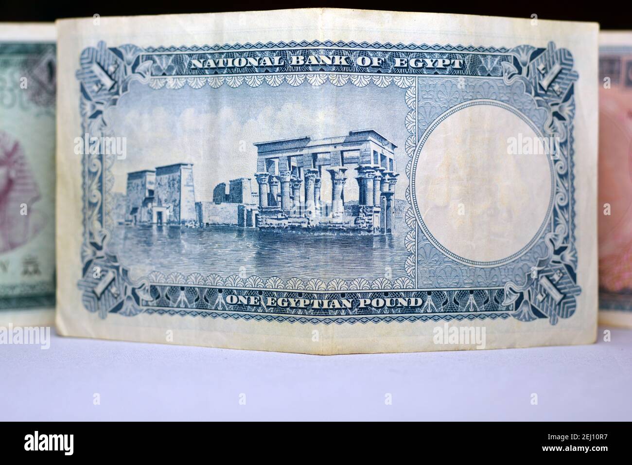 Egyptian one pound banknote 1956 , an old paper Egyptian banknote ...