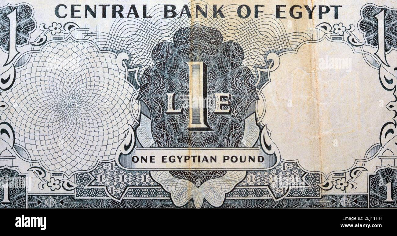 Egyptian one pound banknote 1967 banknote. famous ancient banknotes ...