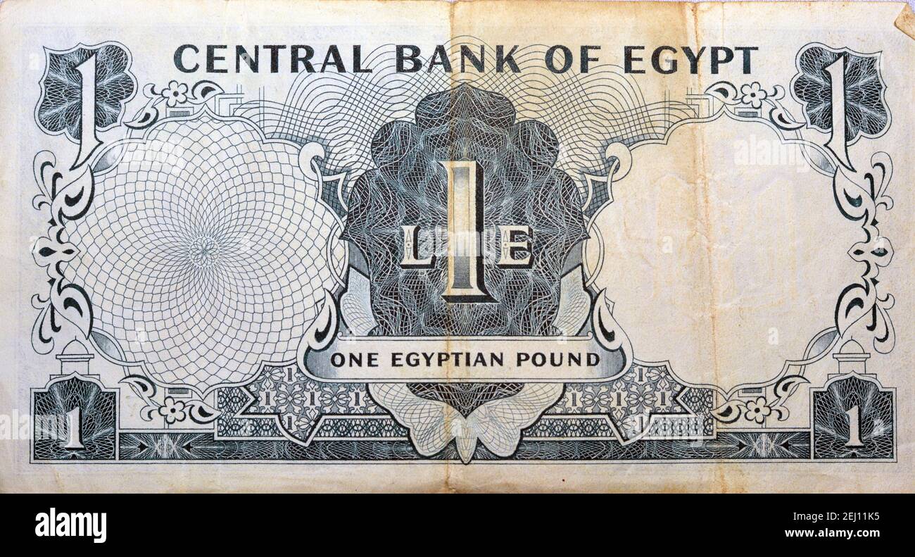 Egyptian one pound banknote 1967 banknote. famous ancient banknotes ...