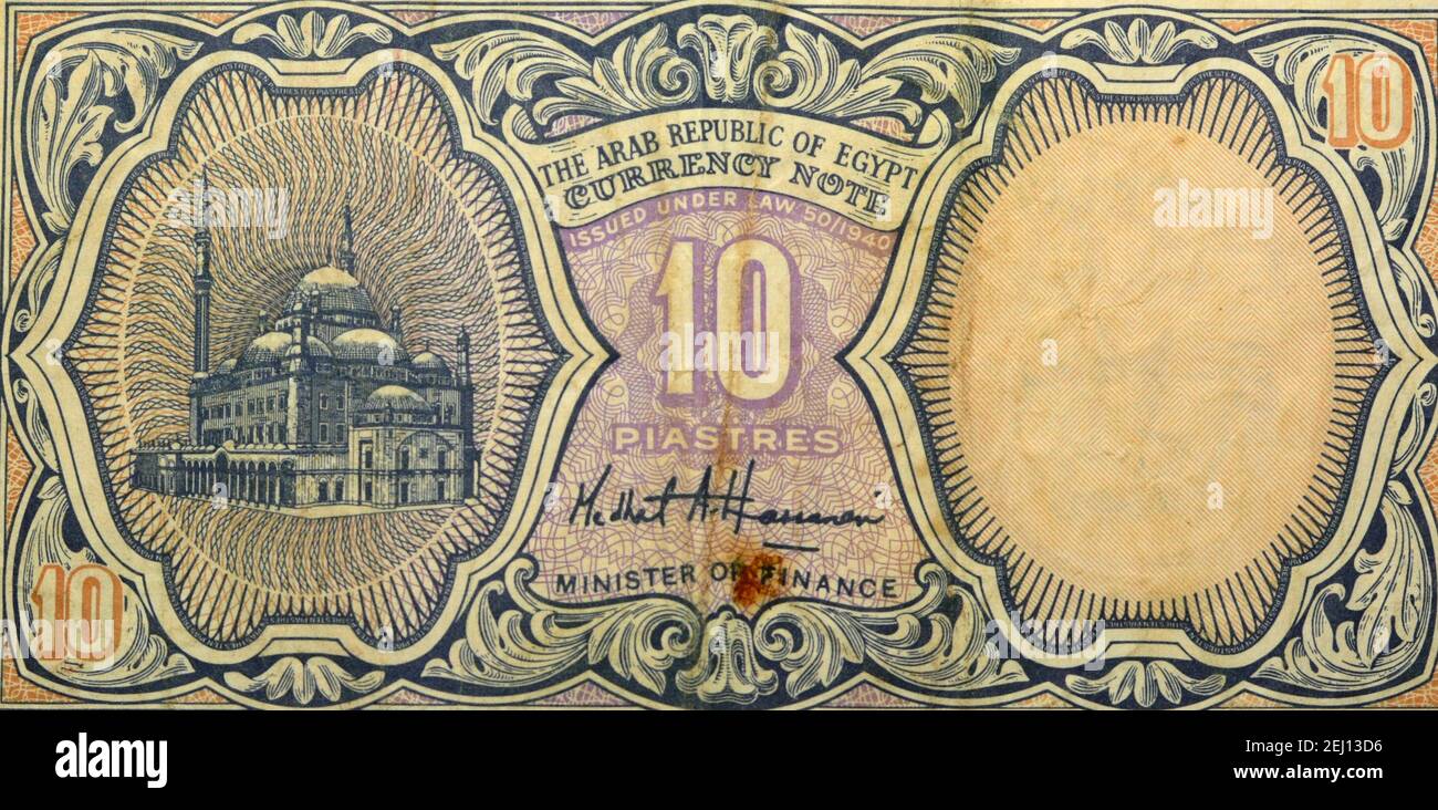 10 Egyptian Pound High Resolution Stock Photography and Images - Alamy