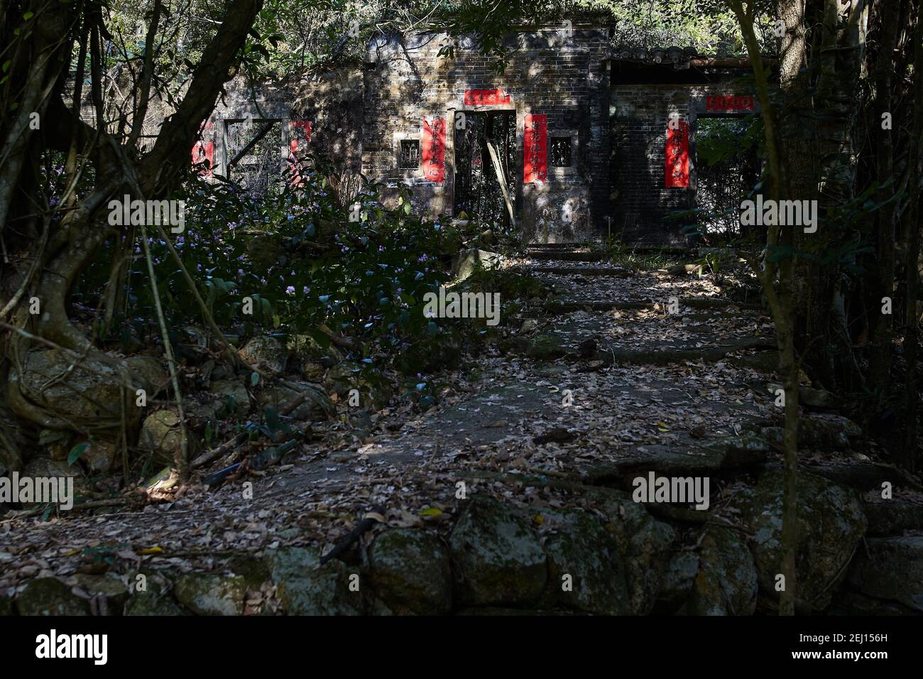 So Lo Pun abandoned village, Plover Cove Country Park, New Territories ...